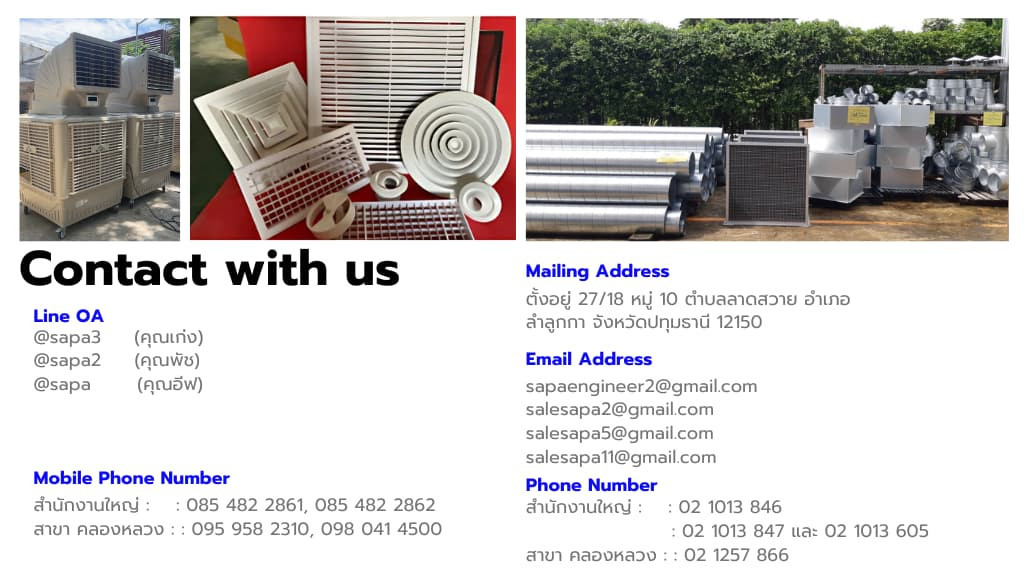 A-TYPE Flexible Duct DIA.2"x10m